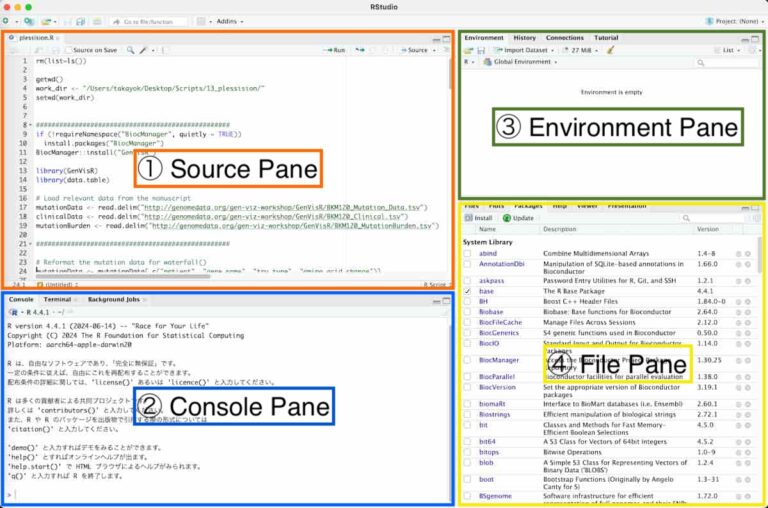 初級編 RStudioの使い方（インストールから実践まで） | お勉強Dr